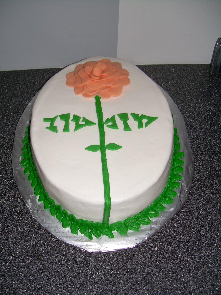 Wedding Monogram Cake