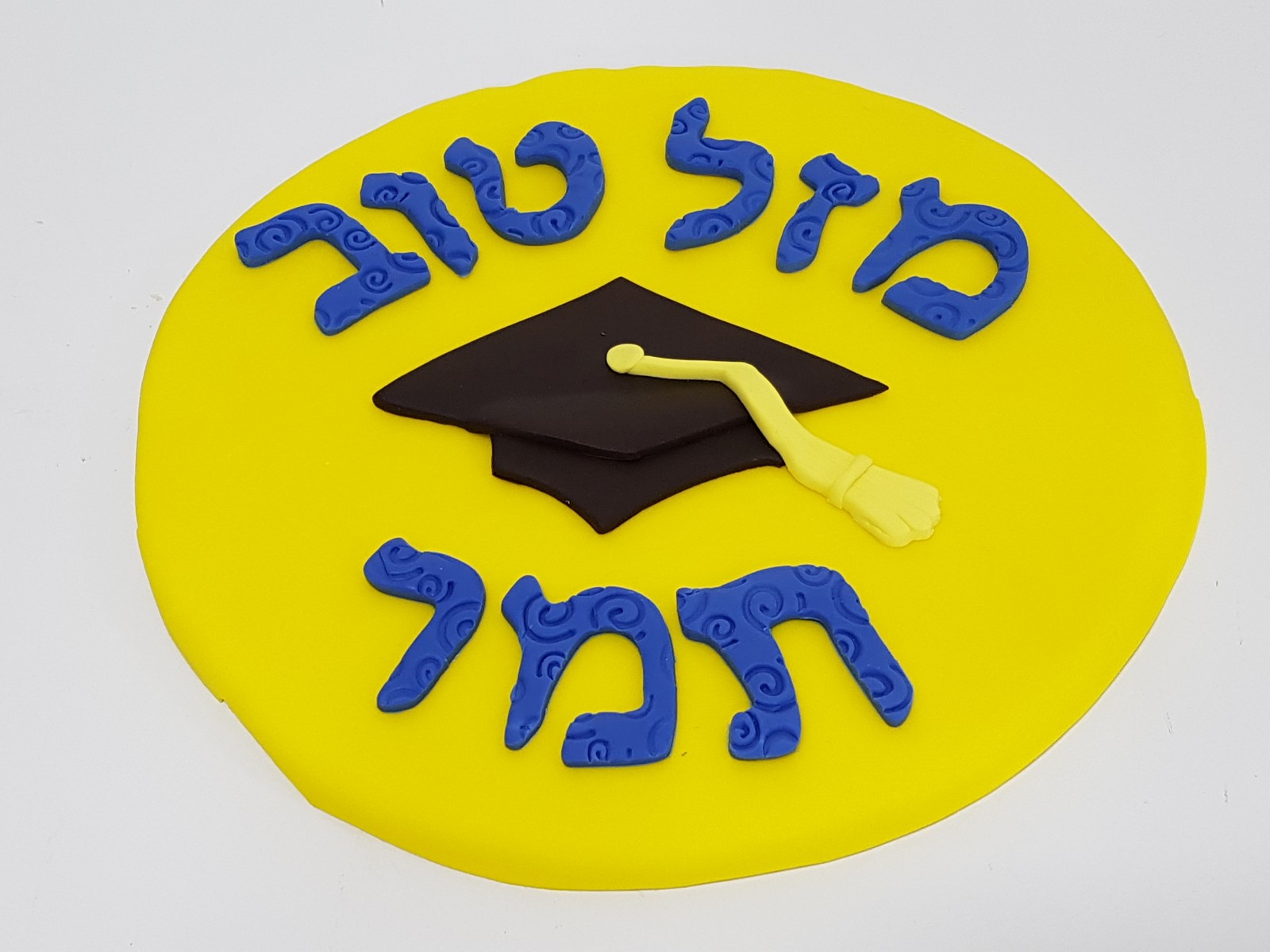 Graduation Cookie Gram