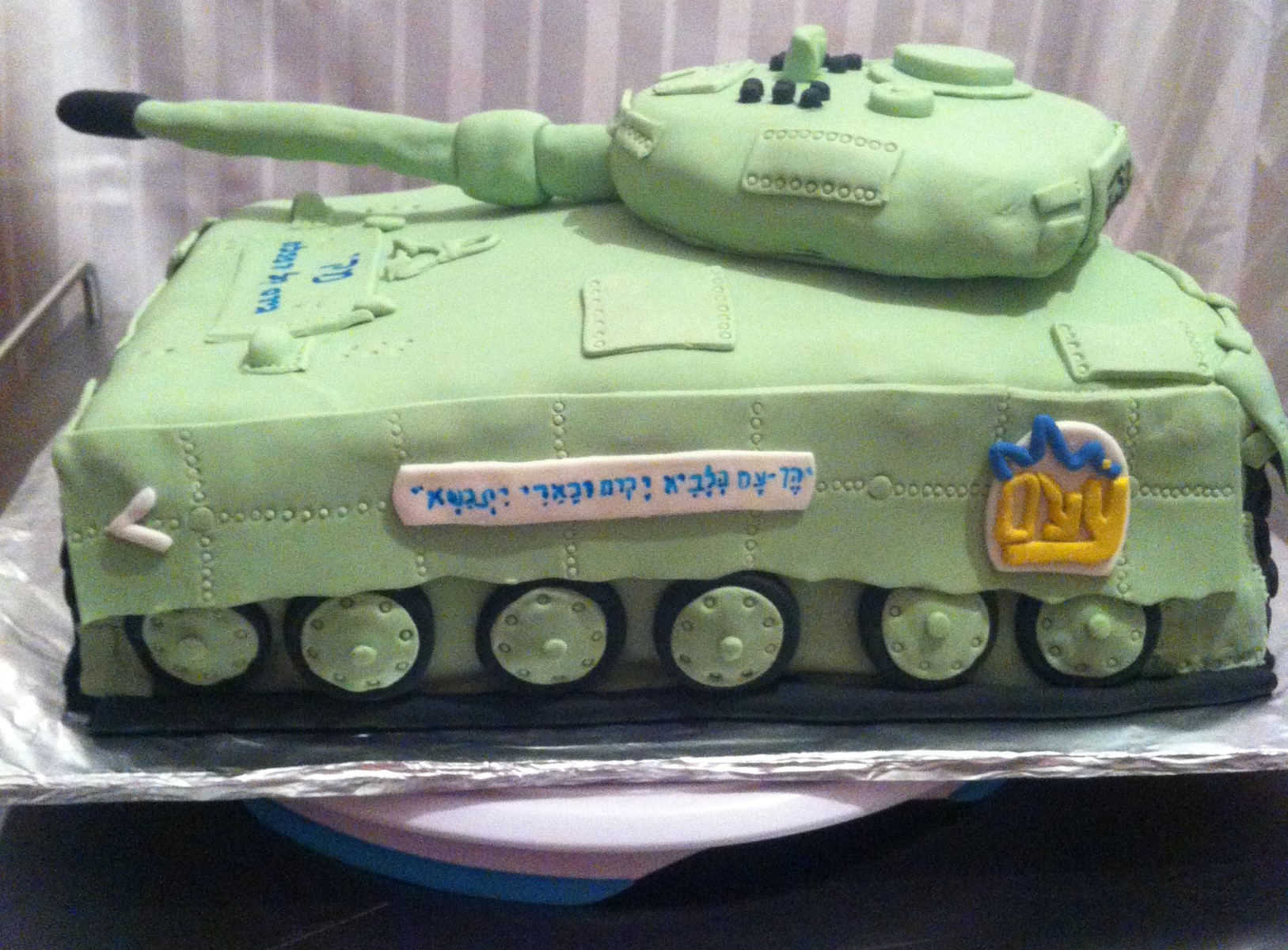 Tank Cake
