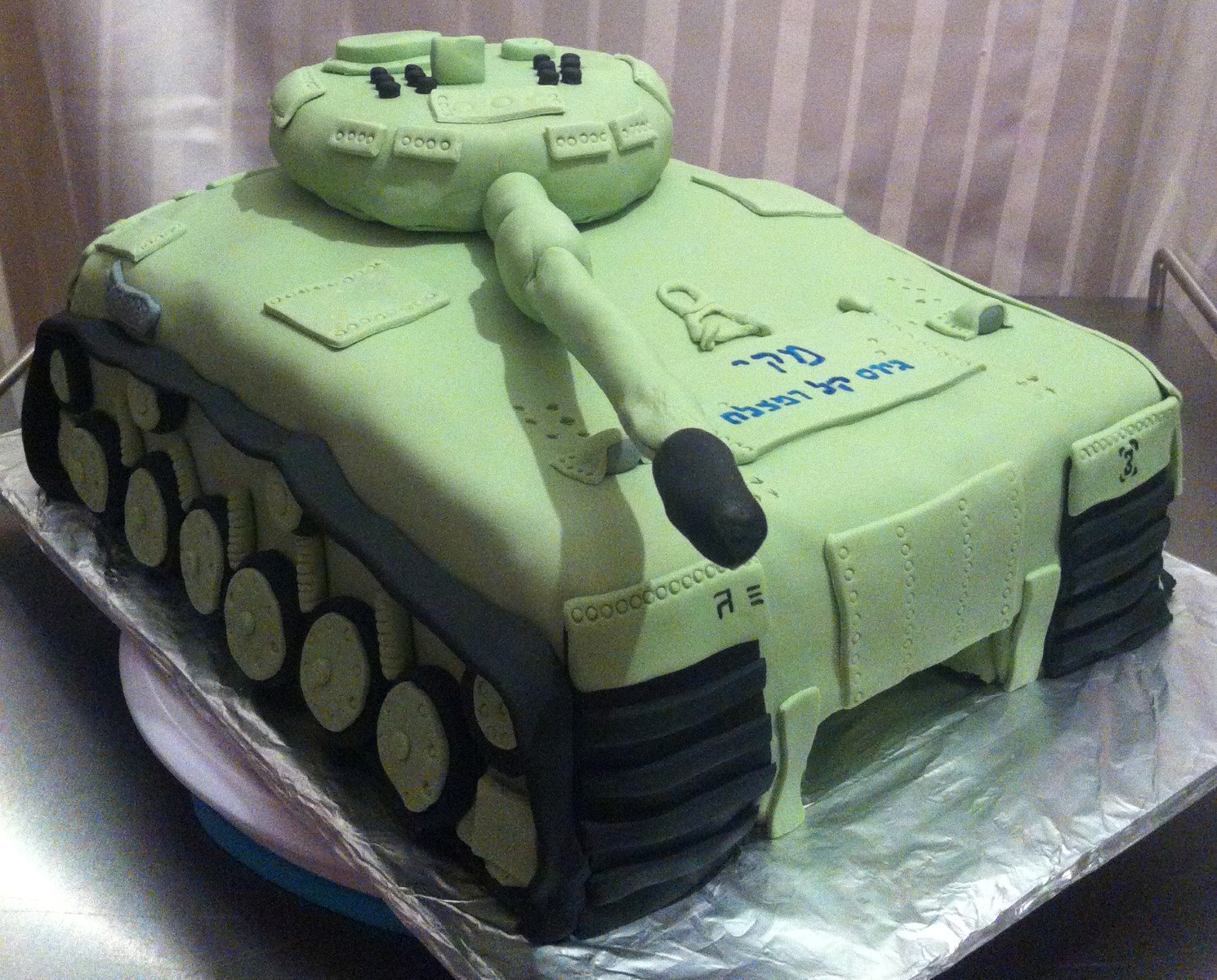 Tank Cake