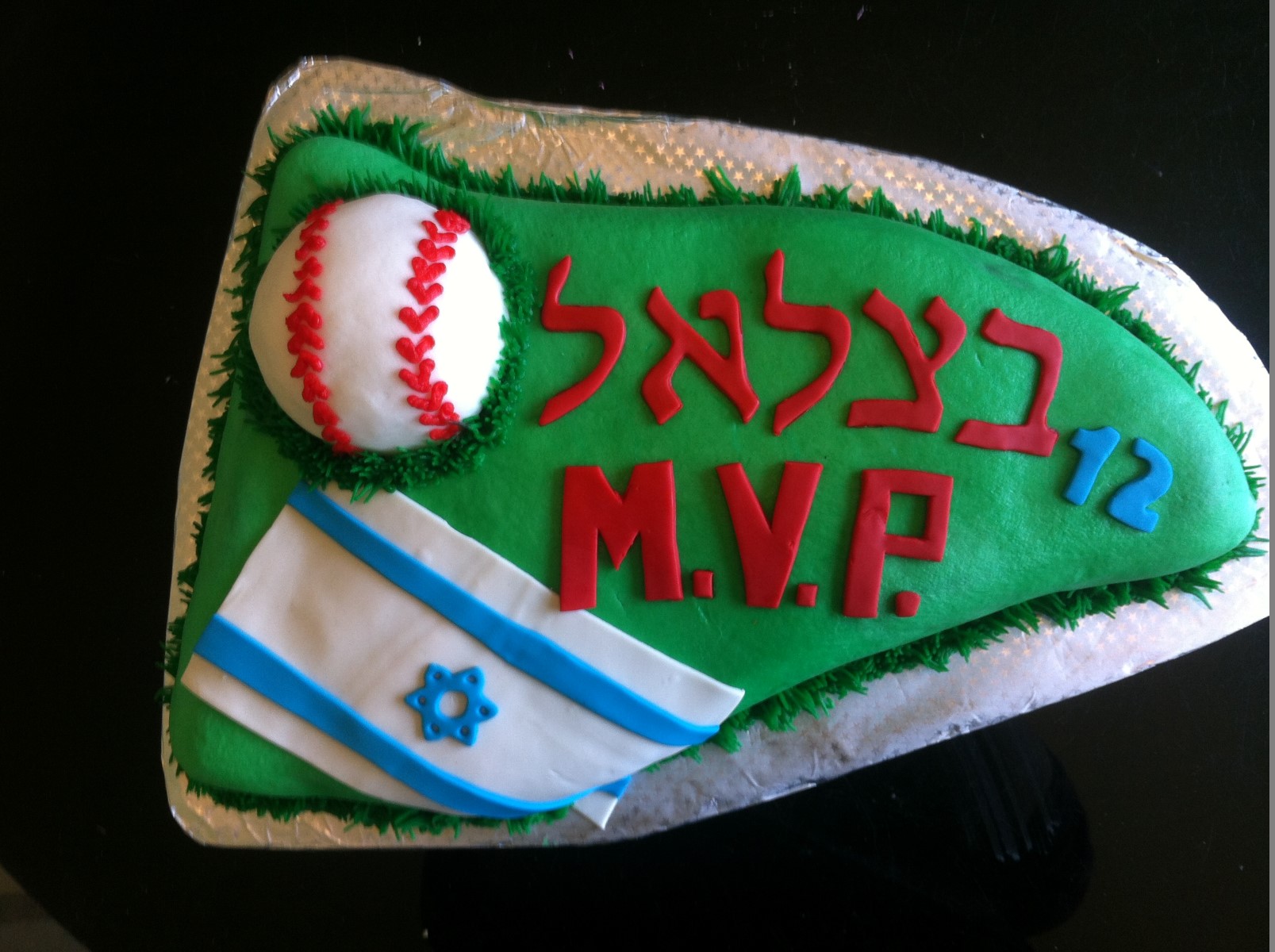 MVP Baseball Cake