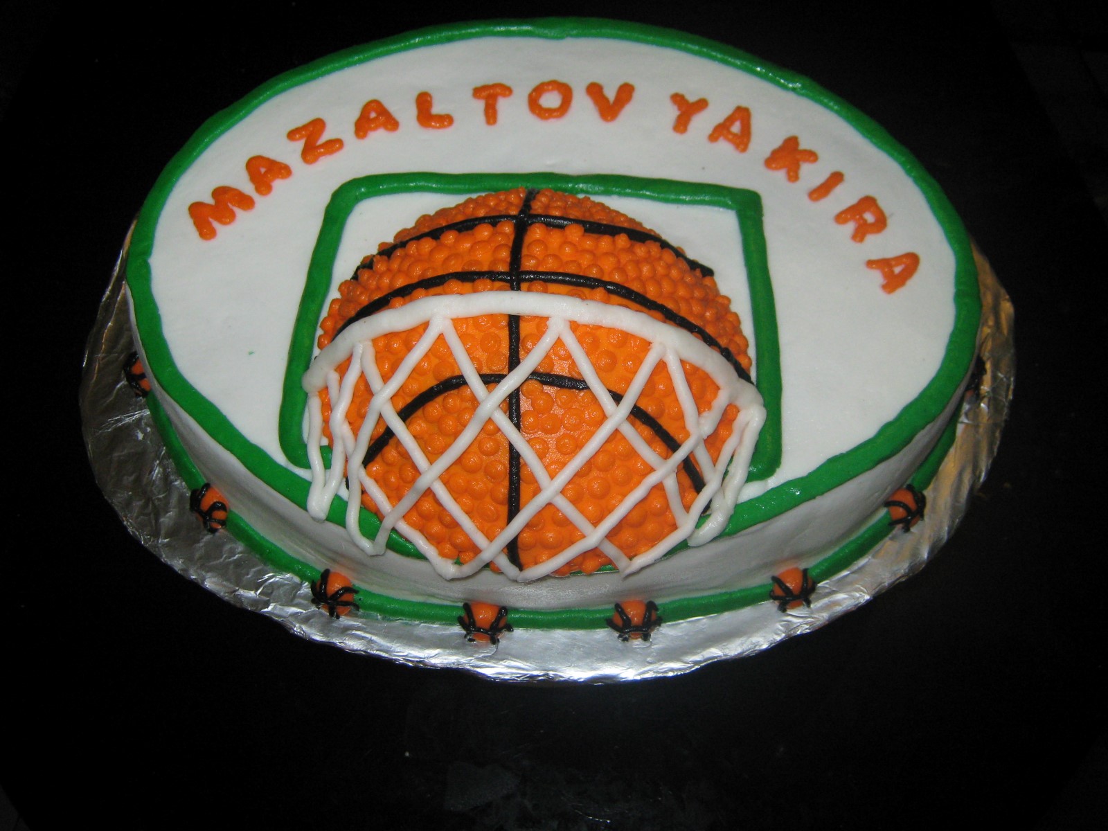 Basketball Cake